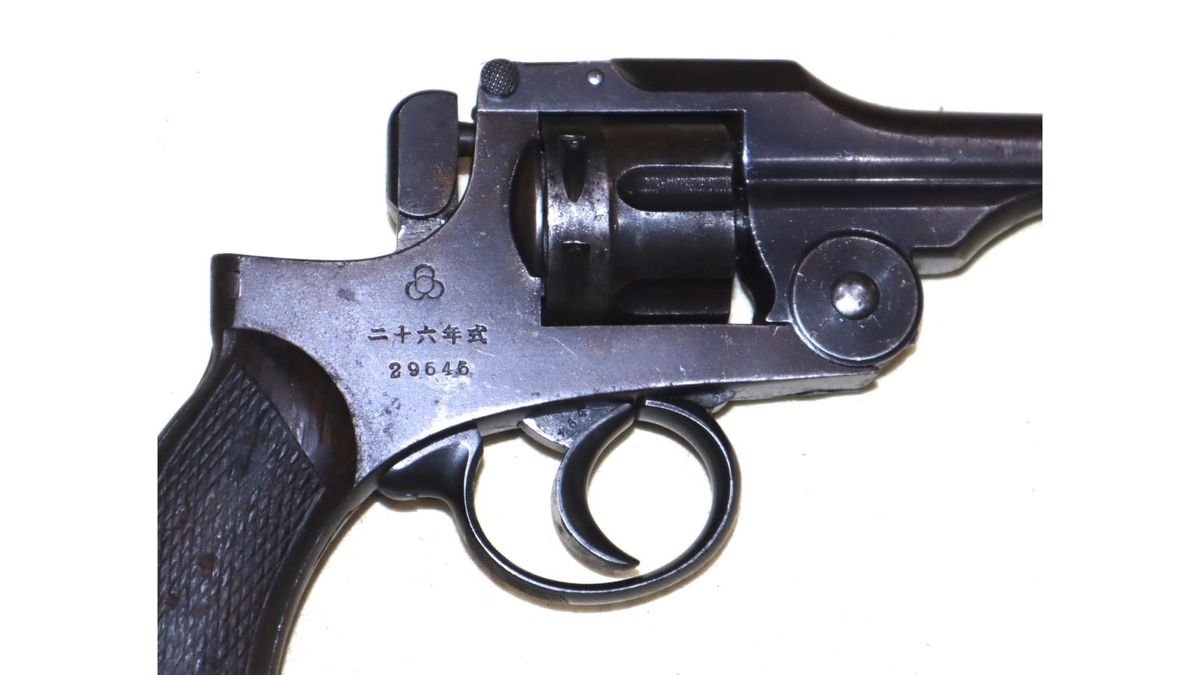 Excellent Condition WW1/2 Japanese Nambu Type 26 Revolver - SN 646 ...